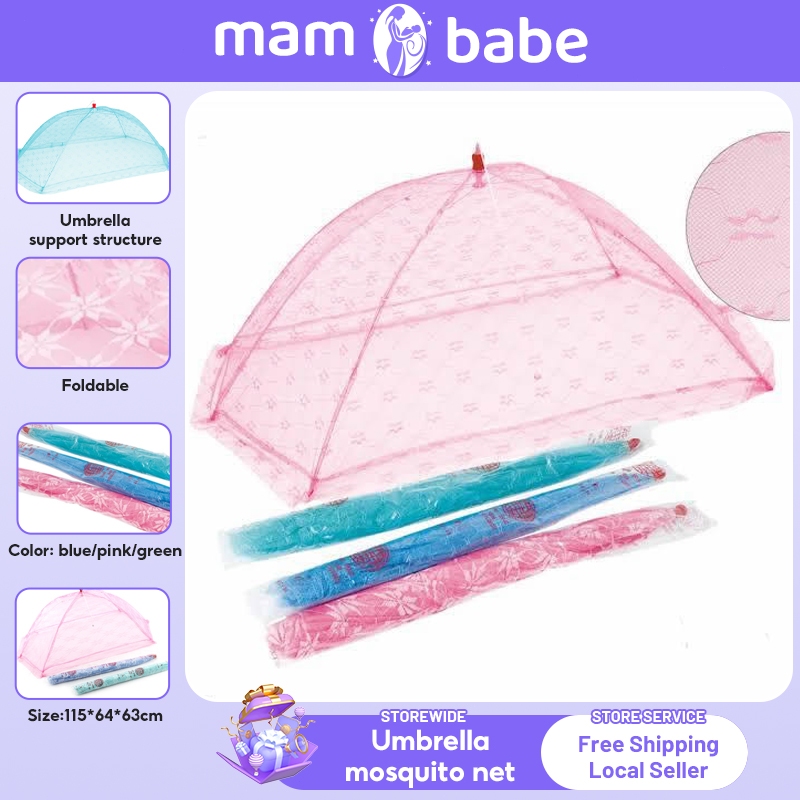 Child Care Umbrella Type Baby Mosquito Net Kulambo for Baby Foldable ...