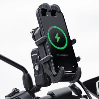 Motowolf cp holder v4 shock absorbing motowolf phone holder 360 ...