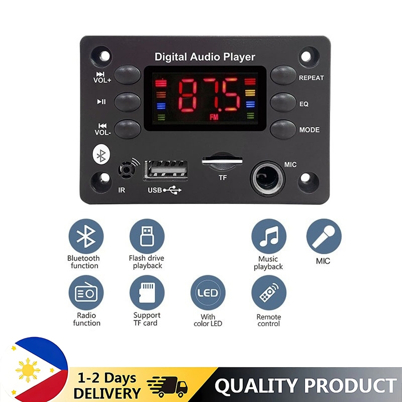 COD MP3 Decoder Board 12V Lossless Car Audio Amplifier Modified ...