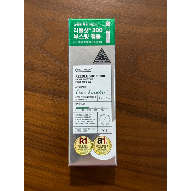 VT Reedle Shot 300 Daiso Facial Boosting First Ampoule 2027 EXP from Korea | Shopee Philippines
