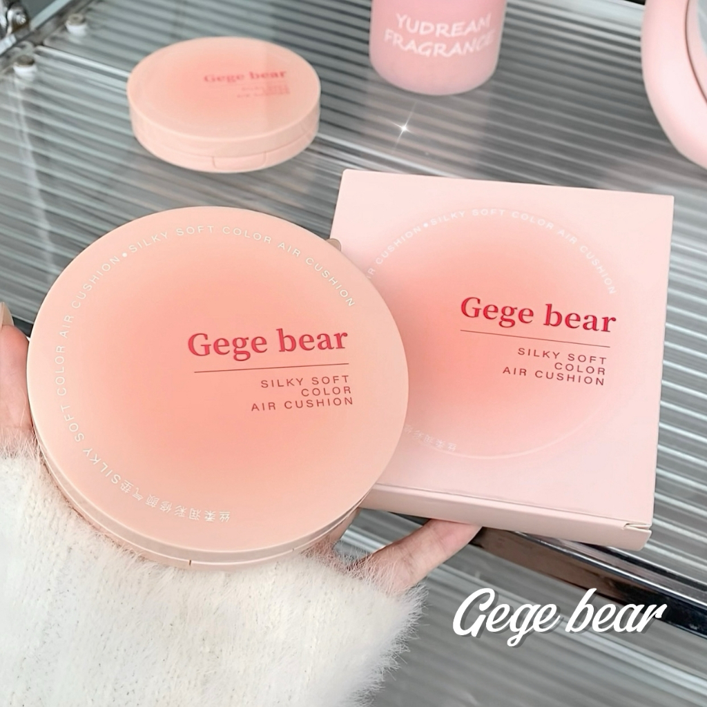 NEW GeGe Bear Silky soft color Air cushion foundation | Shopee Philippines