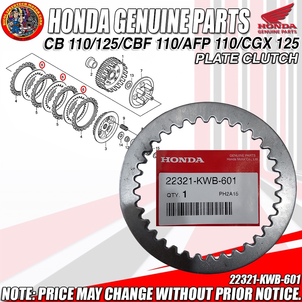 CB 110/125/CBF 110/AFP 110/CGX 125 PLATE CLUTCH (HPI) (GENUINE: 22321 ...