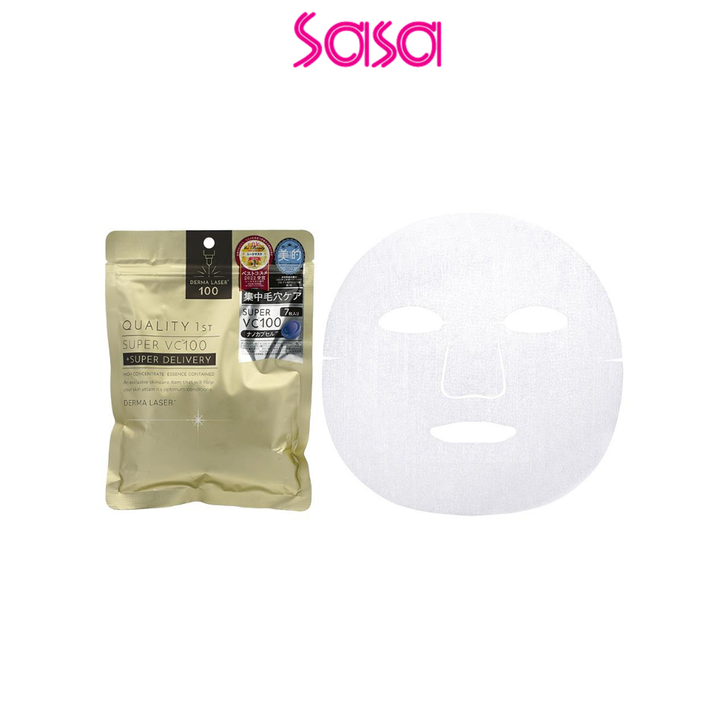 Quality First Derma Laser Mask, Super VC100 (7pcs) | Shopee Philippines