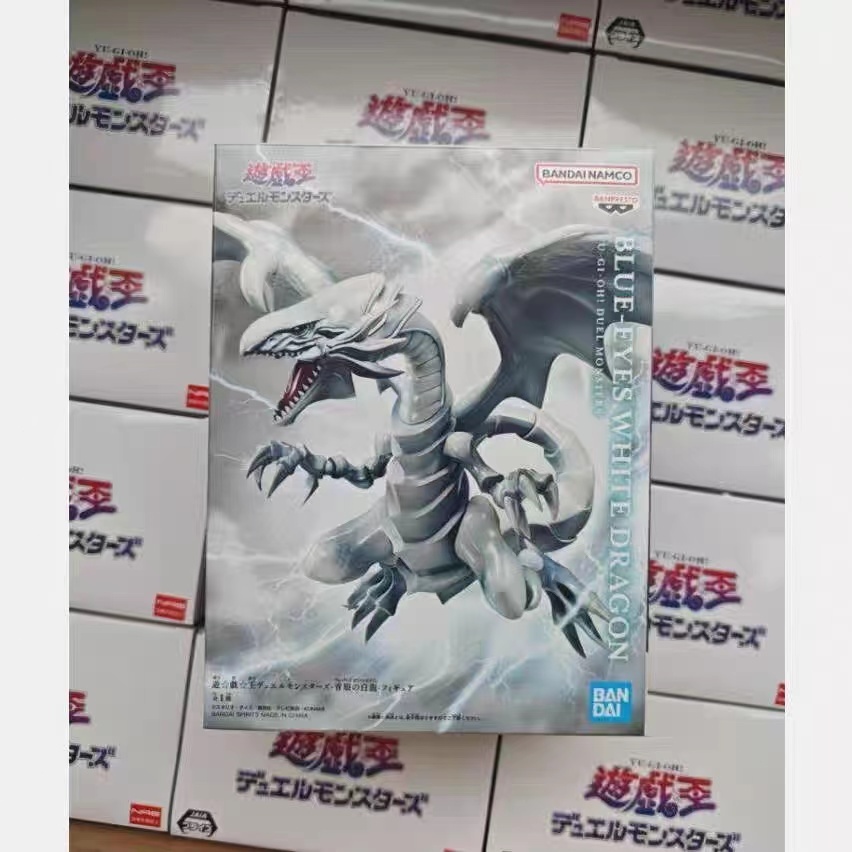 BANPRESTO GAME BLUE-EYES WHITE DRAGON figure arts | Shopee Philippines