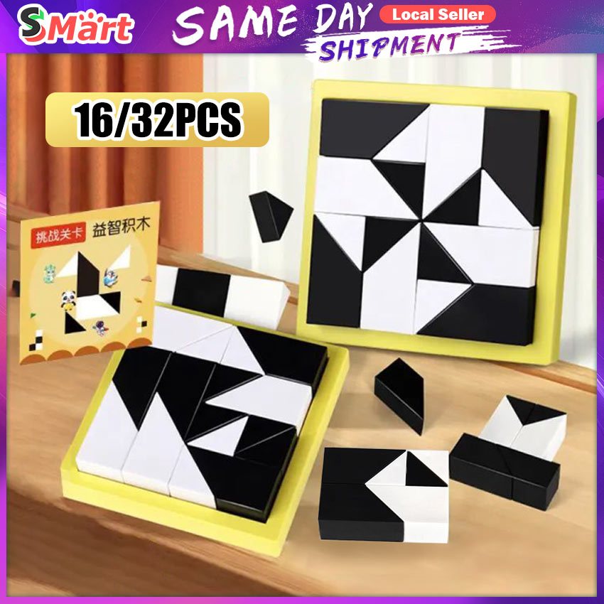 Geometric Shape Puzzles Hidden Blocks Building Wooden 3D Jigsaw Puzzle ...