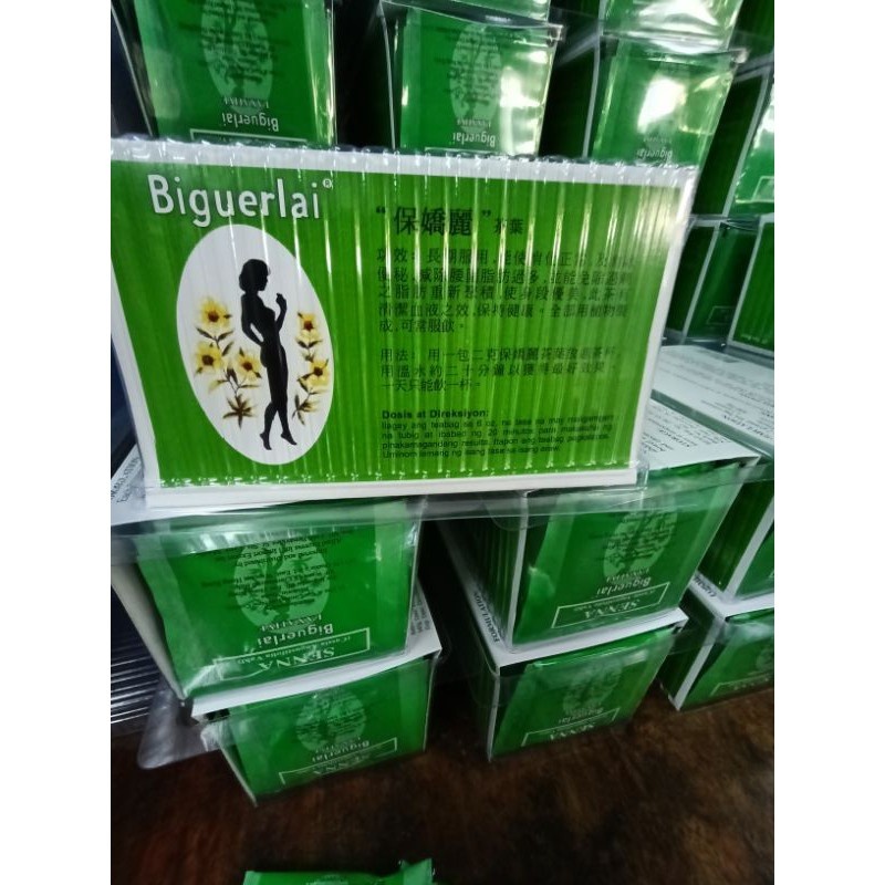 Biguerlai tea Senna(CASSIA ANGUSTIFOLIA VAHL) 25 TEA BAGS | Shopee ...