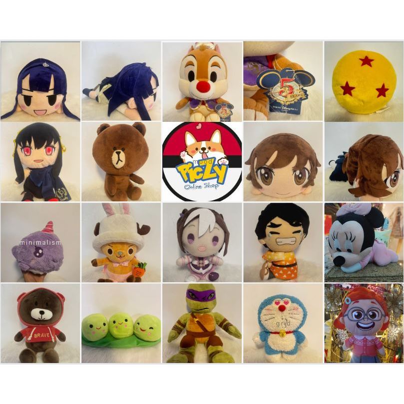 Stuffed Toys - Plushies Bundle | Shopee Philippines