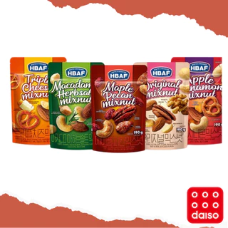 pecans - Best Prices and Online Promos - Oct 2024 | Shopee Philippines