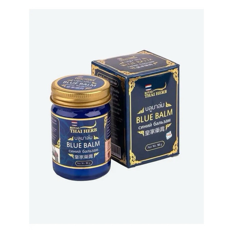 ROYAL THAI HERB BLUE BALM FOR VARICOSE VEINS | 50g | Shopee Philippines