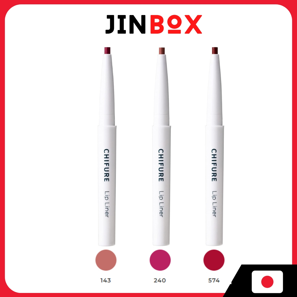 Chifure Lip Liner Lipstick Unscented | Shopee Philippines