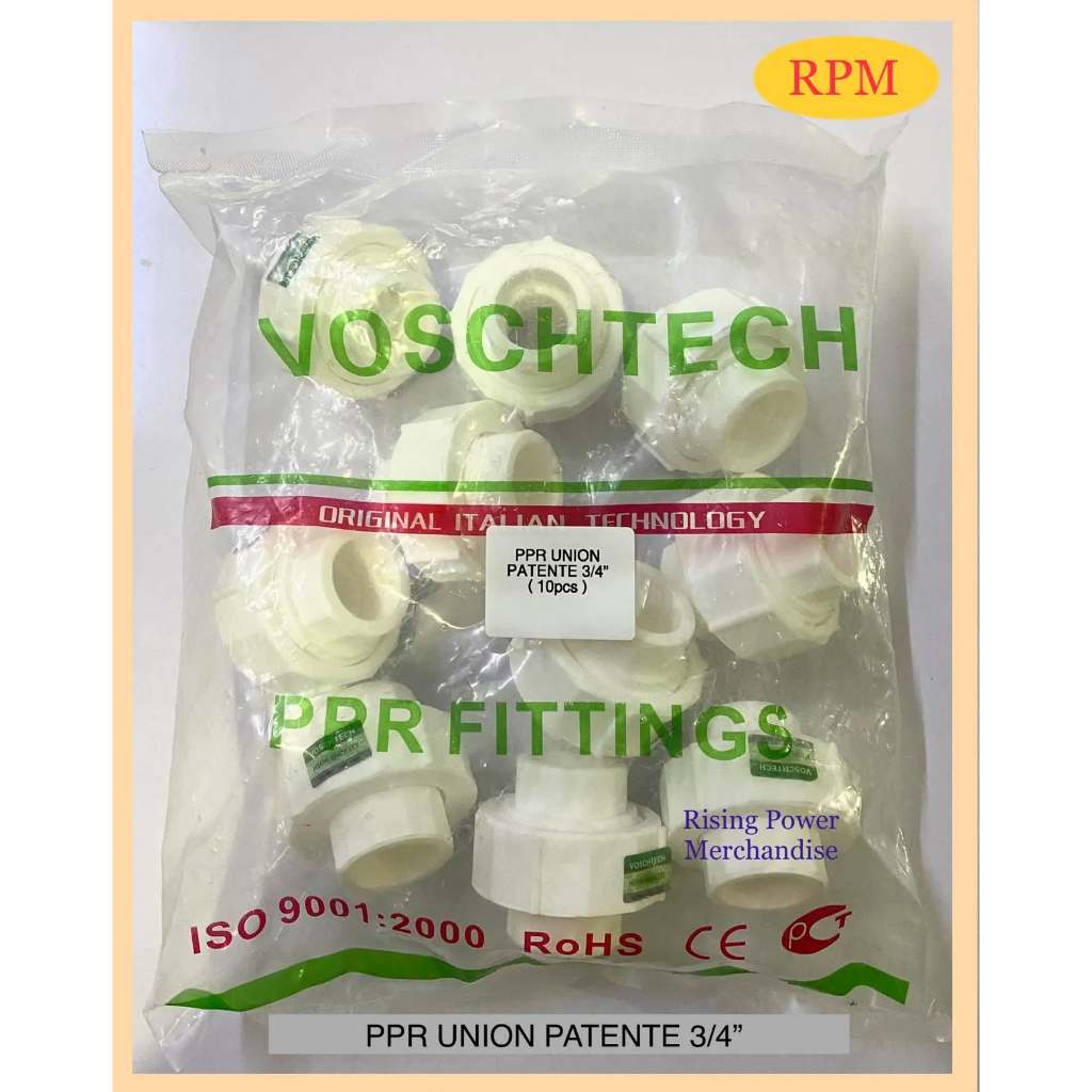 PPR Union Patente 3/4" ( 25mm ) ( 10pcs ) | Shopee Philippines