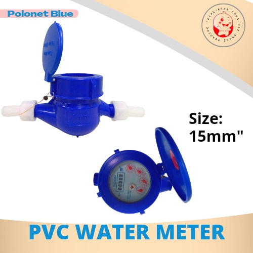 PVC Water Meter (15mm) | Shopee Philippines