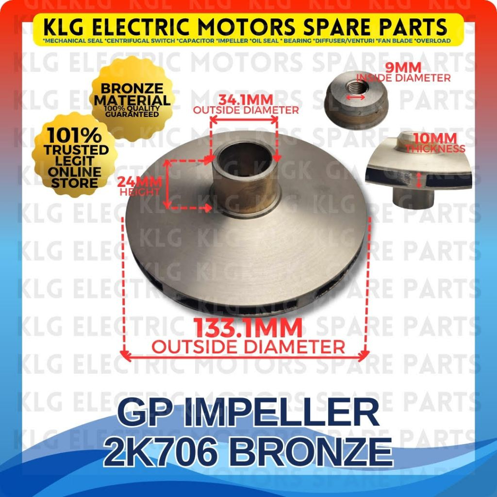 Goulds impeller 2k706 BRONZE 1.5hp Horizontal j15 j15s | Shopee Philippines