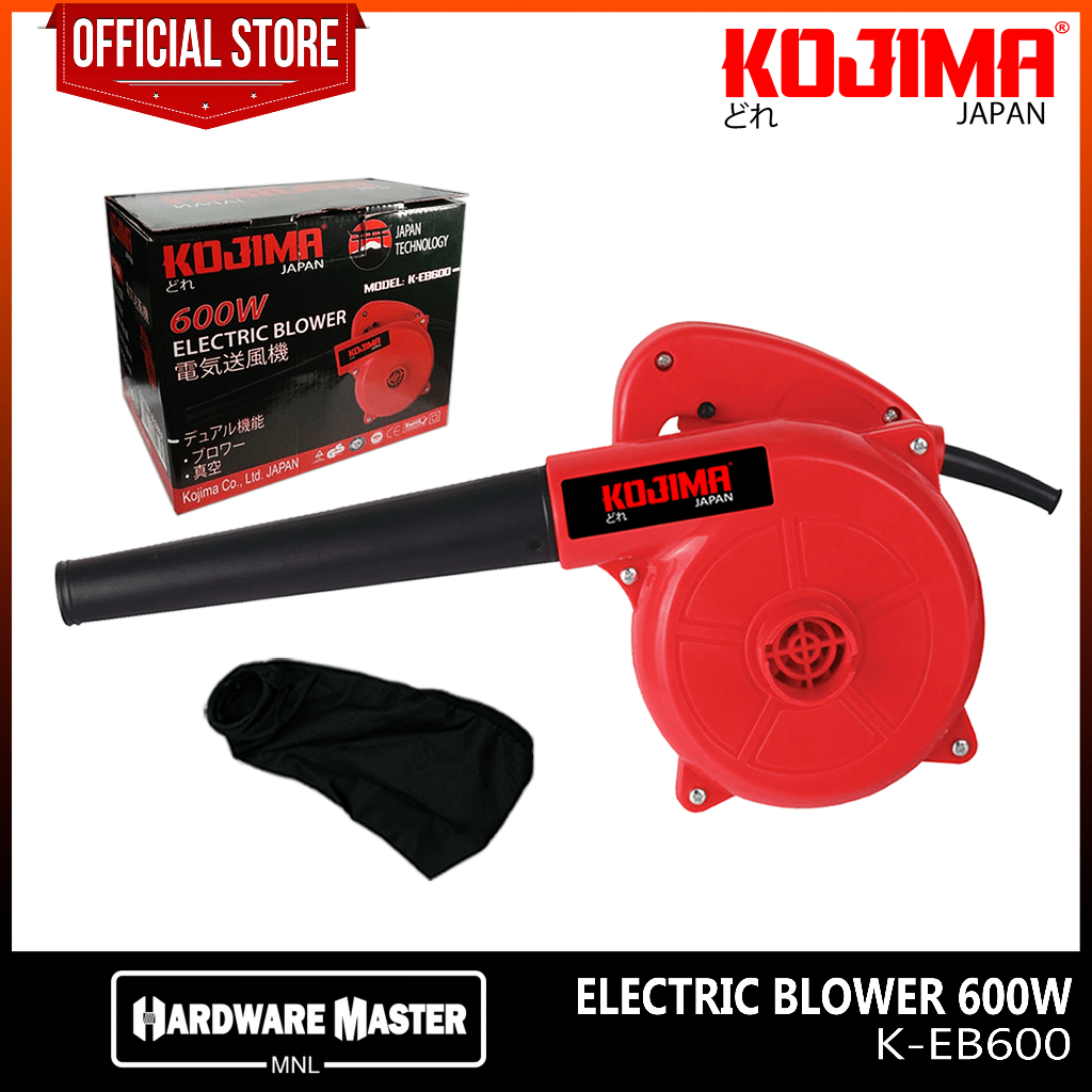 Kojima Electric Blower with Suction Function 600W K-EB600 Original ...