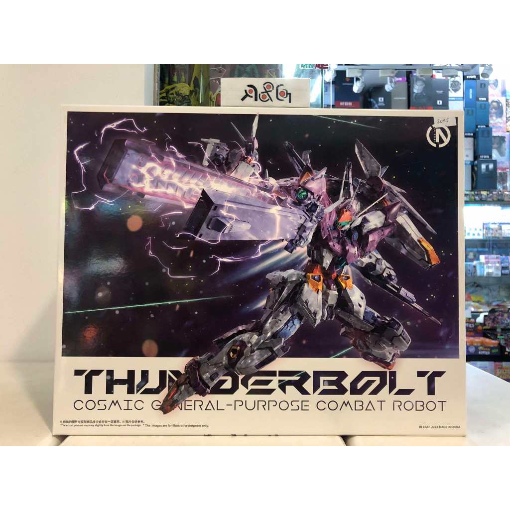 In Era 1/100 REAL MINUTIA DESIGNS Cosmic General Purpose Combat Robot ...