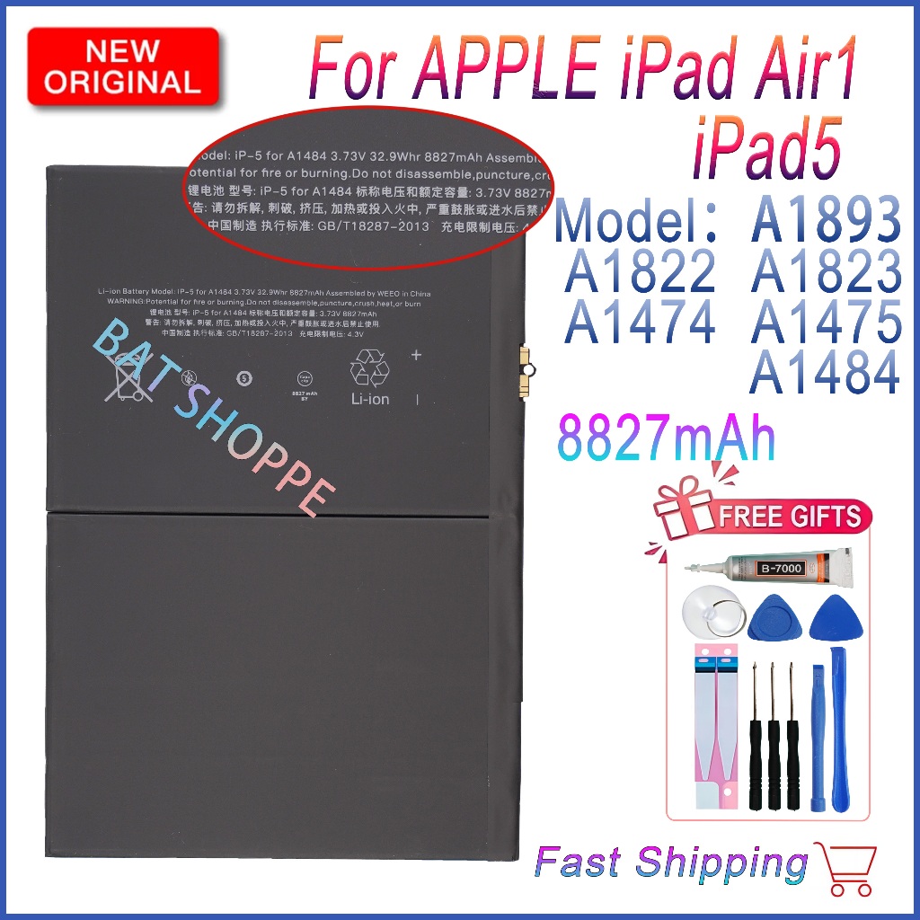 Genuine A1893 A1954 A1484 A1474 A1475 A1476 A1822 A1823 Tablet Battery ...