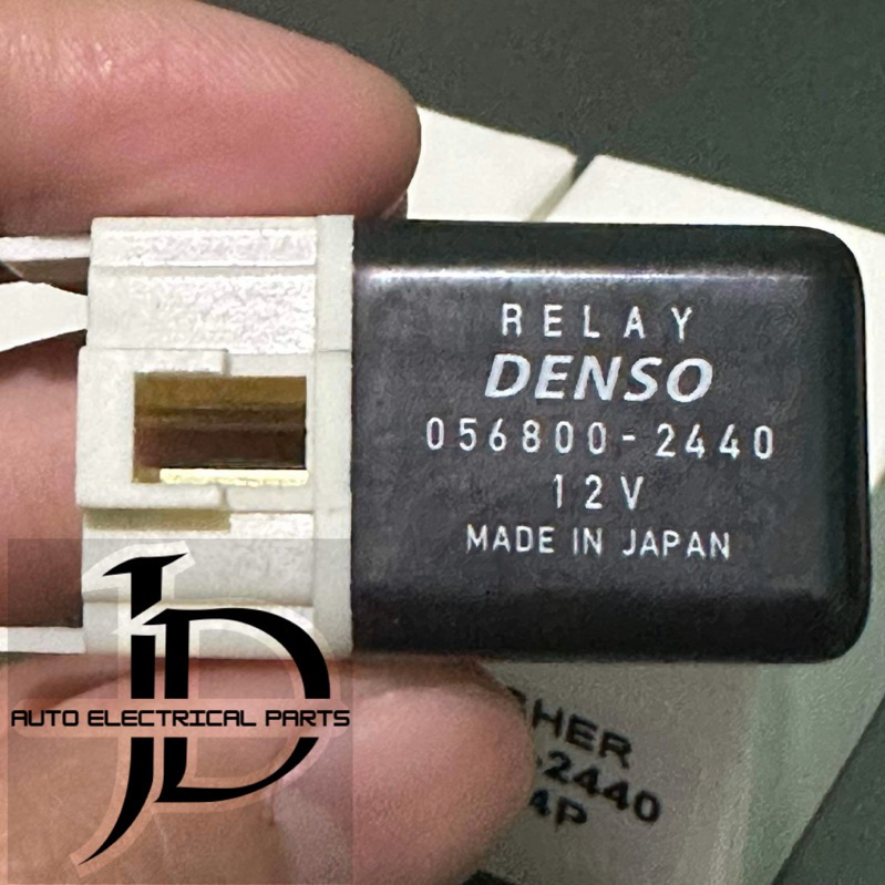 DENSO RELAY FOR TOYOTA HONDA 4PIN 30A 12V | Shopee Philippines