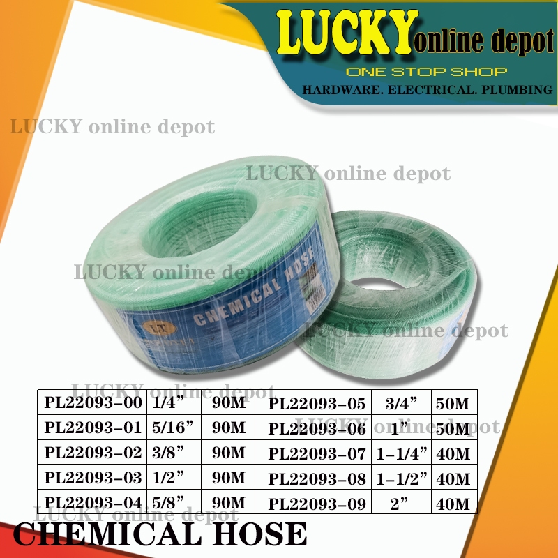 PL22093-01 POLONET CHEMICAL HOSE (5/16" 90METER) | Shopee Philippines