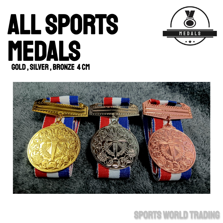All Sports Medal Gold/Silver/Bronze 4 cm ( 1 PC PER ORDER )( Customize ...