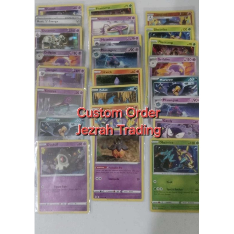 Pokemon TCG Medium Special Order Bundle Package Checkout Only | Shopee ...