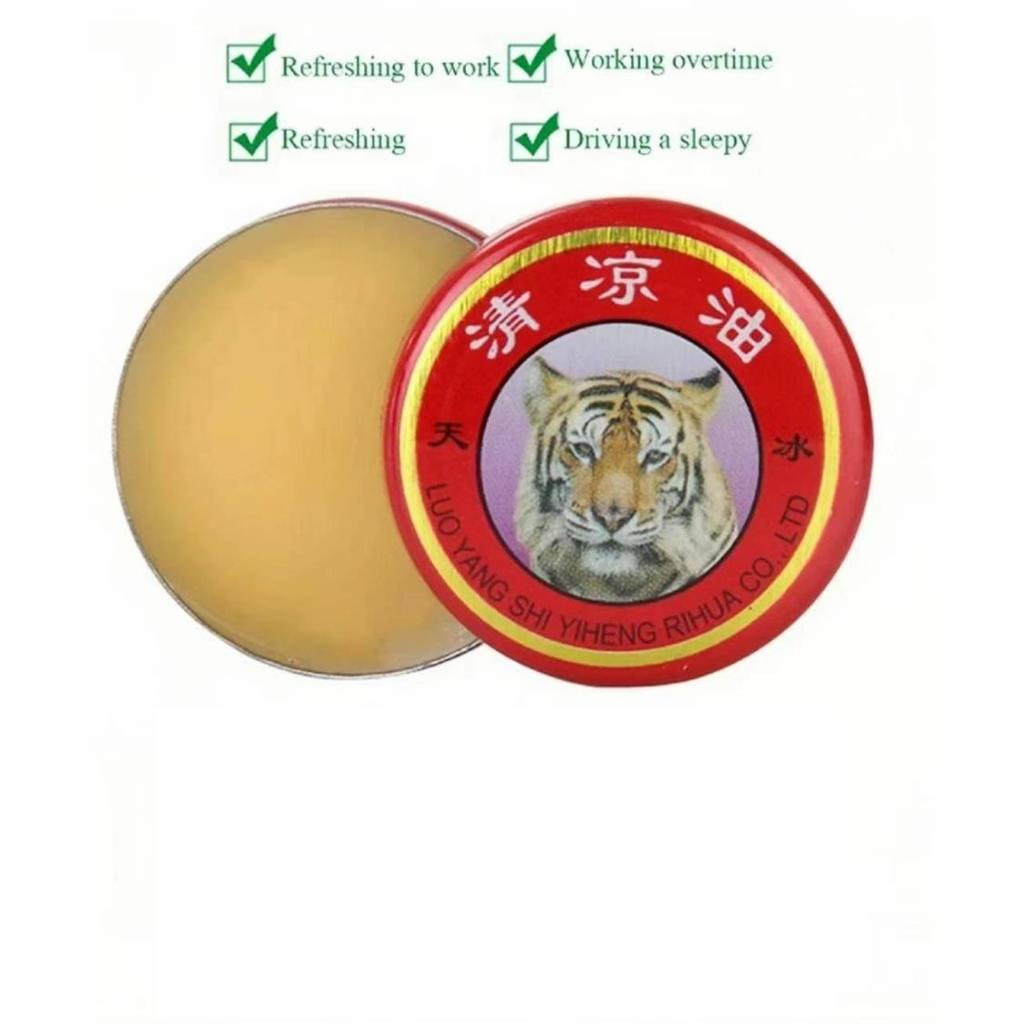 TIGER BALM Tiger Balm Red Ointment in Tin Can 4G: Soothing Relief for ...