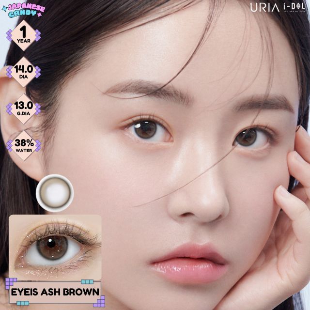 EYEIS Ash Brown Colored Contact Lens Eyewear Vision Correction Yearly ...