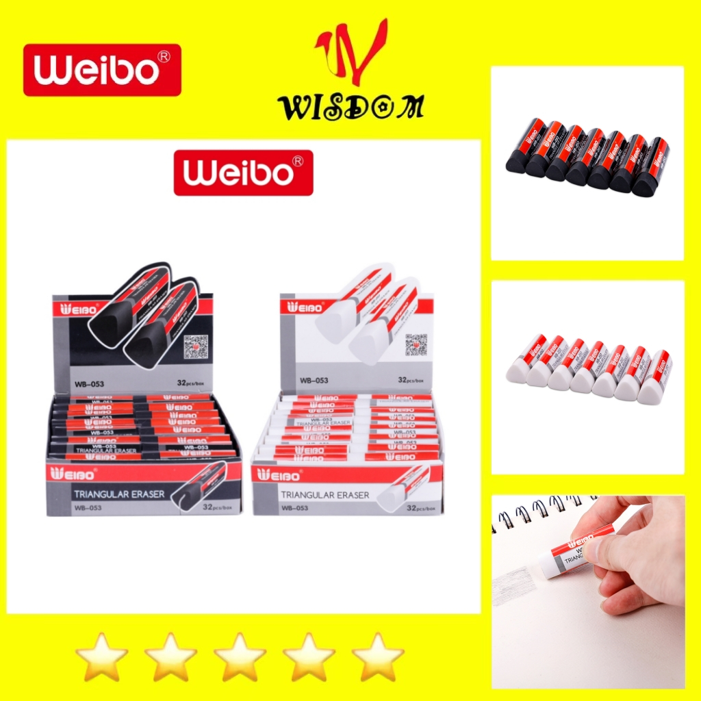 WISDOM WEIBO WB-053 HIGH QUALITY 1PCS ERASER SCHOOL SUPPLIES/Giveaways ...