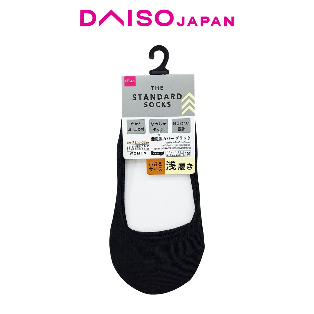 Daiso Black Seamless No Show Foot Liner Socks (21cm~23cm, 1 pair ...
