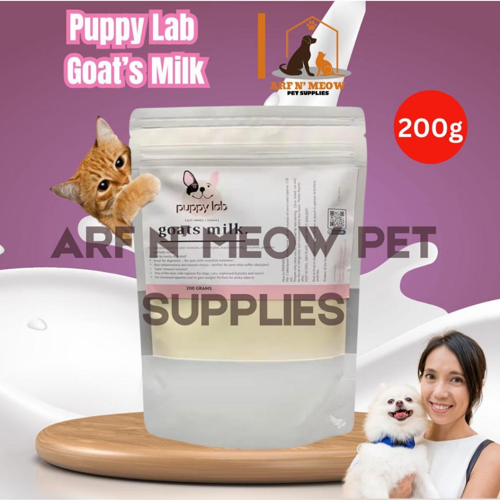 Puppy Lab 200g Goat Milk Adult Puppy Dog Pet Essentials Accessories ...