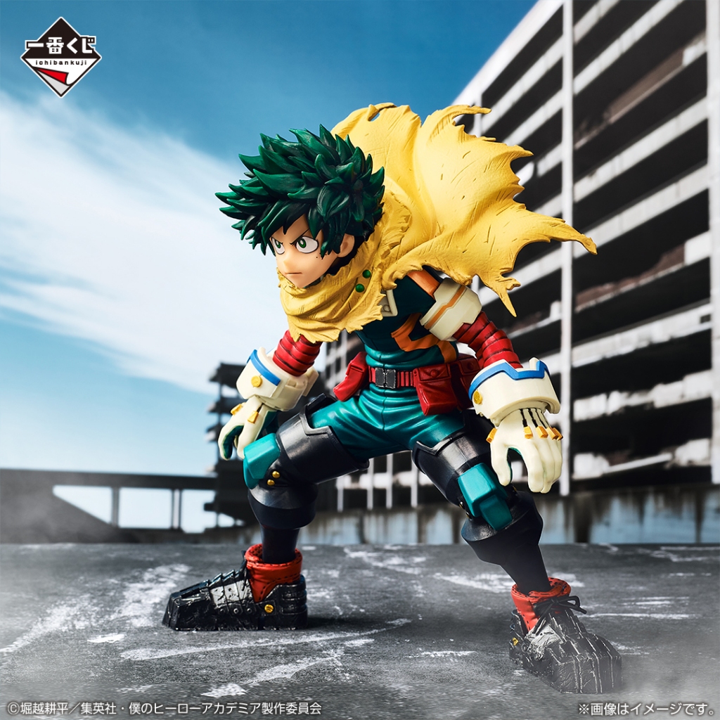 BANDAI My Hero Academia figure DEKU Ichiban Kuji A Prize MASTERLISE (Direct from Japan) | Shopee ...