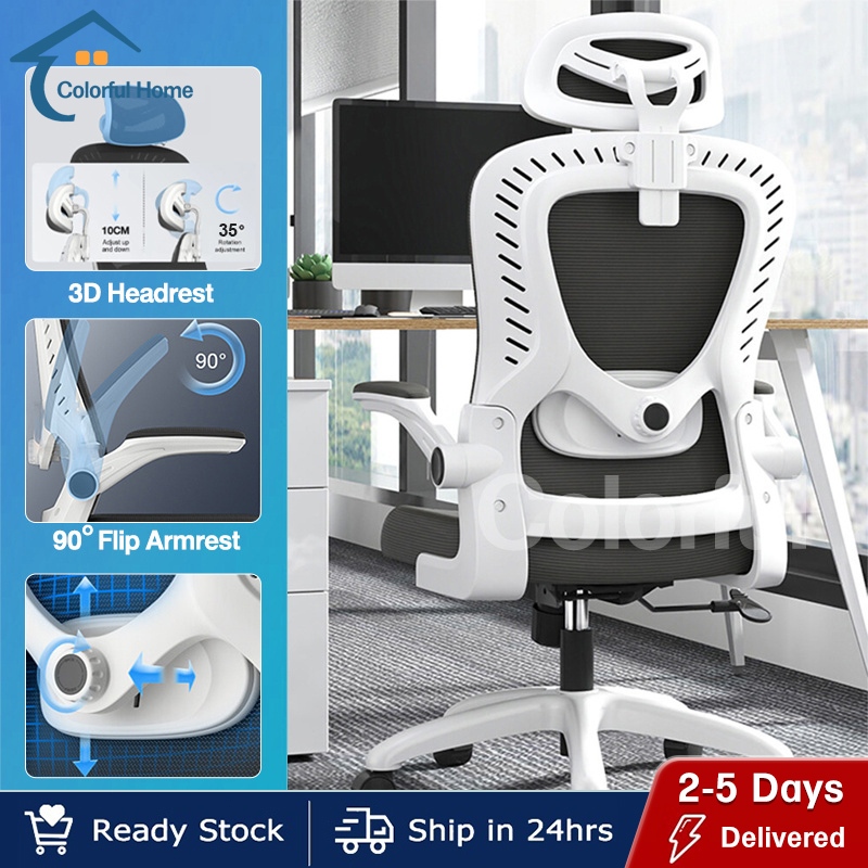 Office Chair Ergonomics Chair Korean Computer Chair Gaming Chair Mesh ...