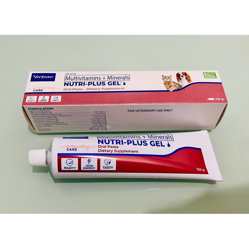 Nutriplus gel by virbac 2027 exp | Shopee Philippines