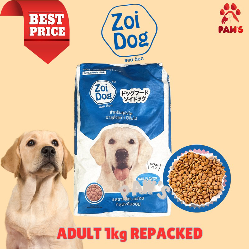 Zoi Adult Dog Mix Flavor 1kg Dog Food Repacked | Shopee Philippines