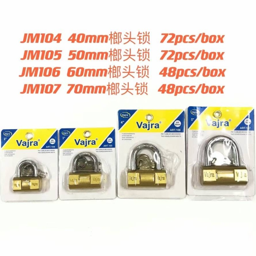 Dragon Hammer Padlock Word Key Imitation Copper Hammer Lock Bold and ...