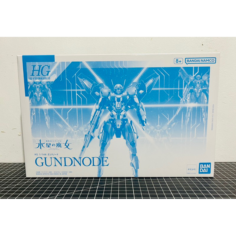 HG TWFM P-B 1/144 Scale Model Gundnode | Shopee Philippines