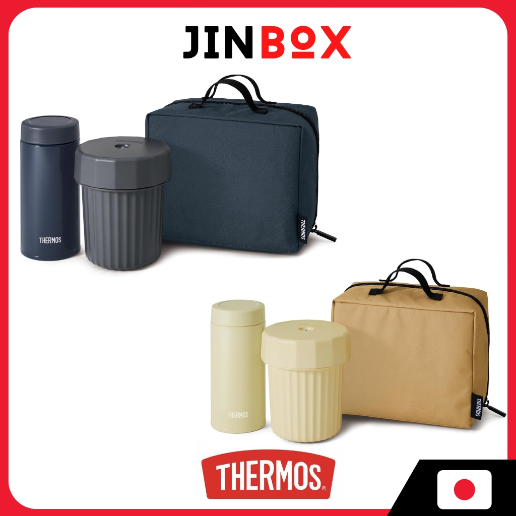 Thermos lunch box JEC-1000 Bento Box, Noodle Container, For Both Hot ...