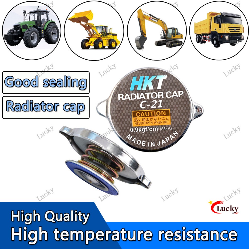 Lucky Car Radiator Caps Bar Universal FOR Excavator Loader Agricultural ...