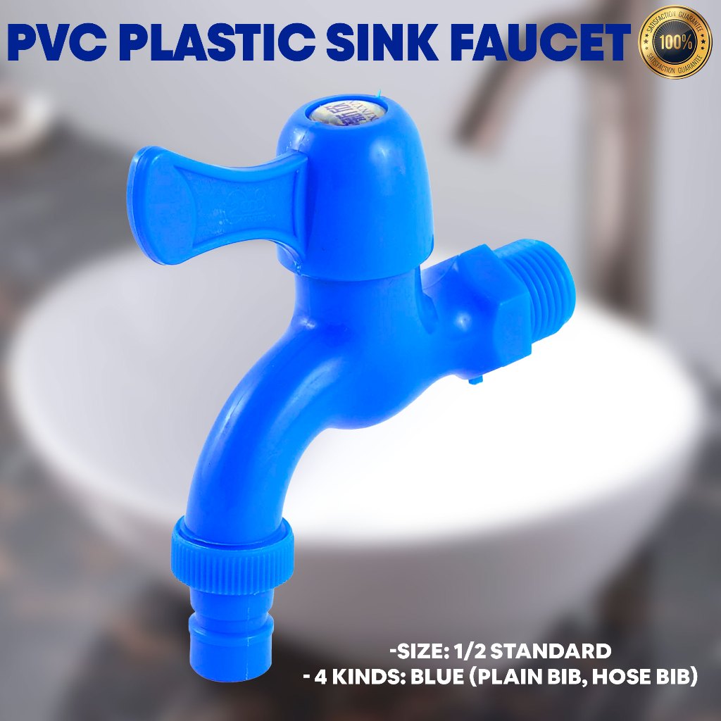 Blue PVC Plastic Faucet Gripo Faucet | Shopee Philippines