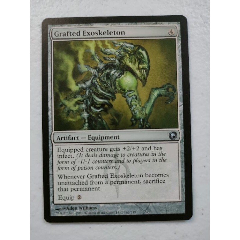 MTG - Grafted Exoskeleton - MBS | Shopee Philippines