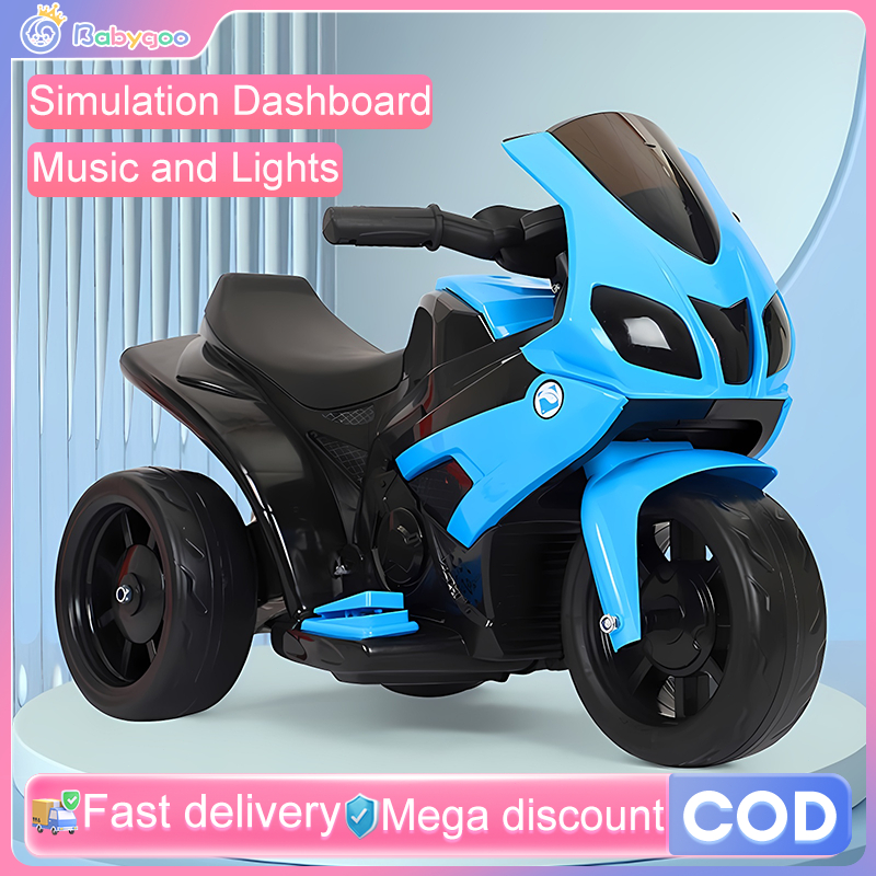 Rechargeable car for kids electric bike chargerable Remote control ...