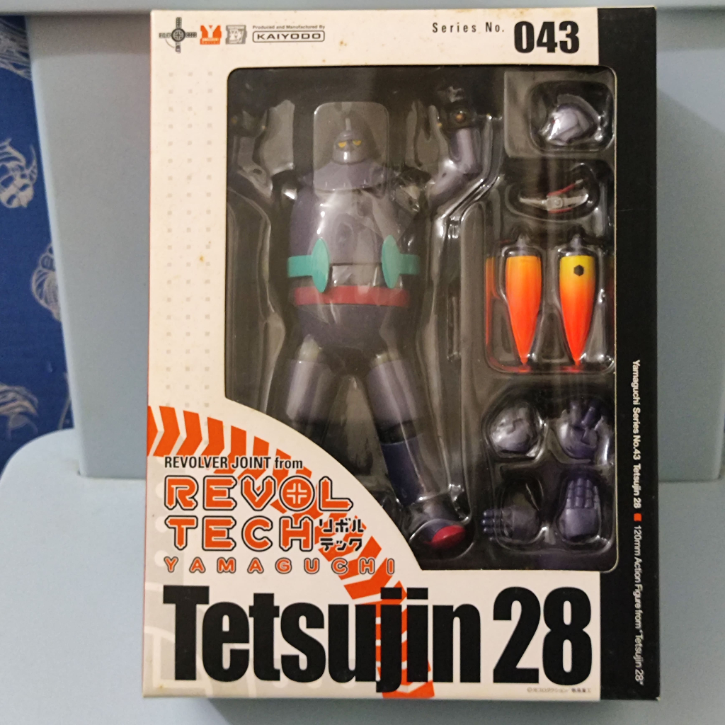 Kaiyodo Revoltech No. 043 Tetsujin 28 (Gigantor) | Shopee Philippines
