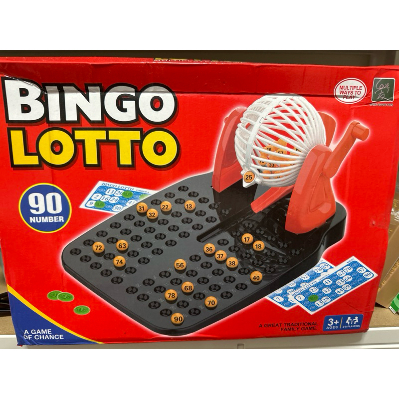 THEBLUESHOP 2020 - BINGO SET WITH TAMBIOLO | Shopee Philippines