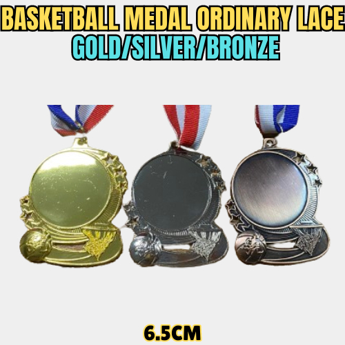 Basketball Medal Ordinary Lace 6.5 Diameter Available in Gold/Silver ...