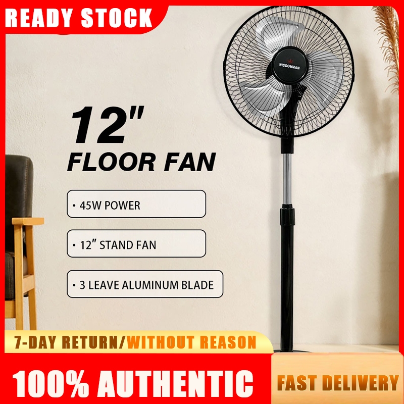 Electric Fan 12 inch 3 Blade Metal Aluminum Blades 45W Energy Saving ...