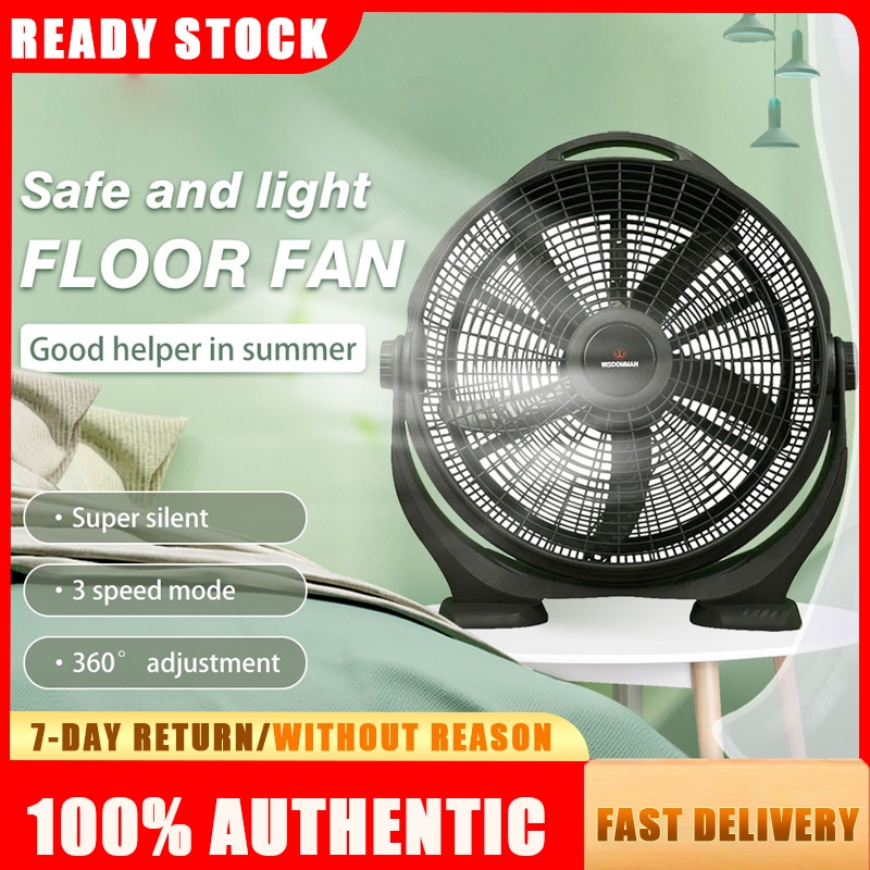 Industrial Fan Electric Fan Ground Fan 100W High Power Strong Wind 20 ...