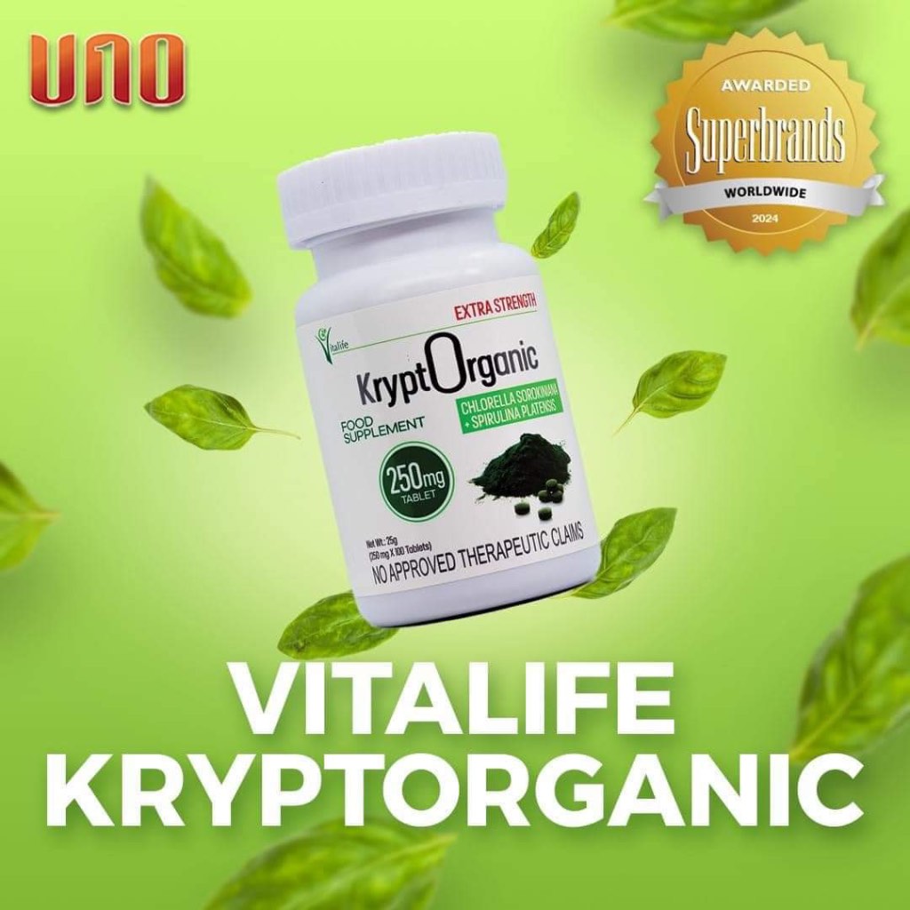 UNO VITALIFE KRYPTORGANIC 250mg (100 tablets) | Shopee Philippines