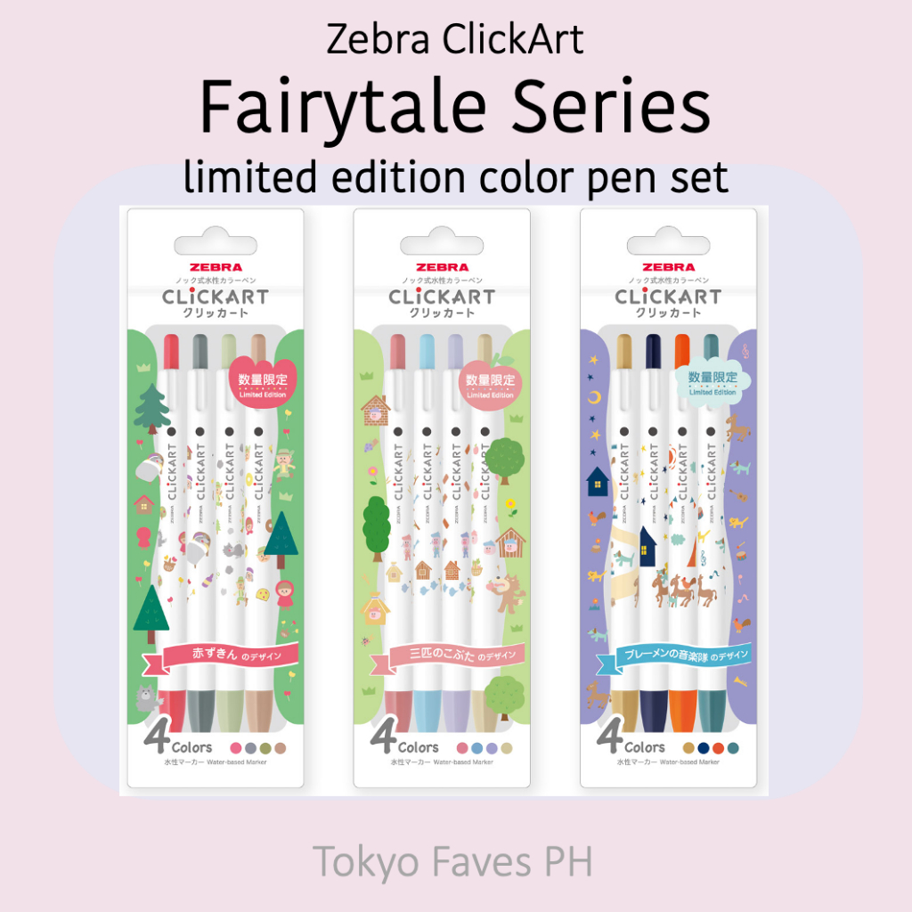 Zebra ClickArt colored pens limited edition Fairytale Series | Shopee ...