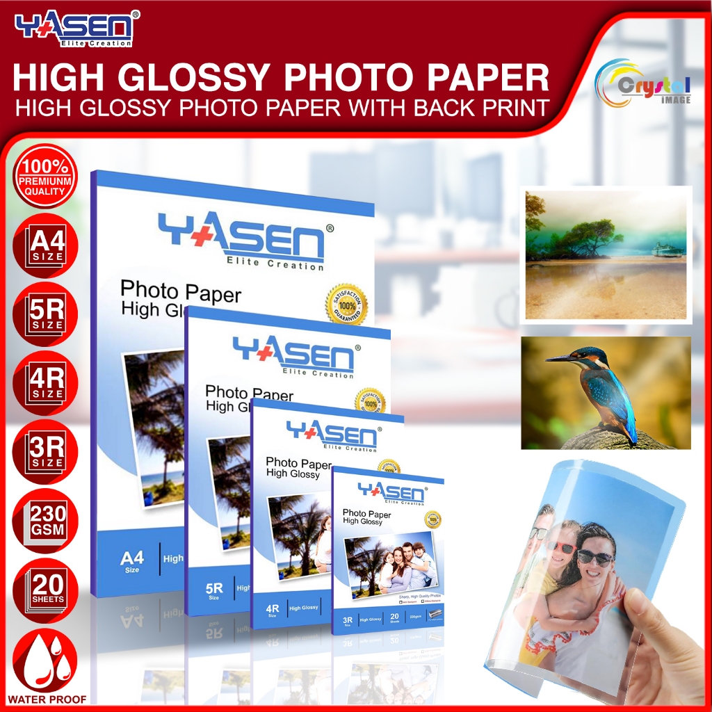 Yasen High Glossy Photo Paper | A4 / 3R / 4R / 5R | With Back Print (20 ...