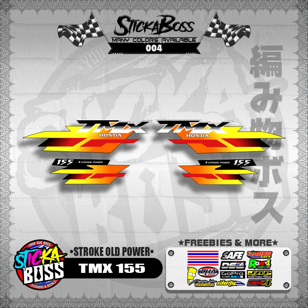 TMX 155 DECALS ( STROKE OLD POWER ) [ PREMIUM GLOSSY LAMINATED ]【WITH ...