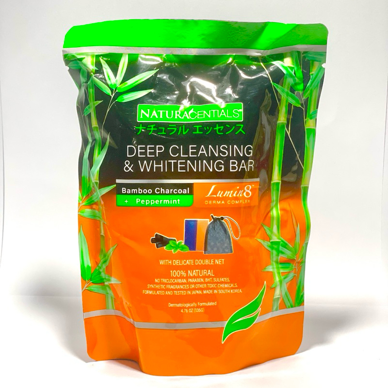 Naturacentials Deep Cleansing and Whitening Bar AIM Global AUTHENTIC ...